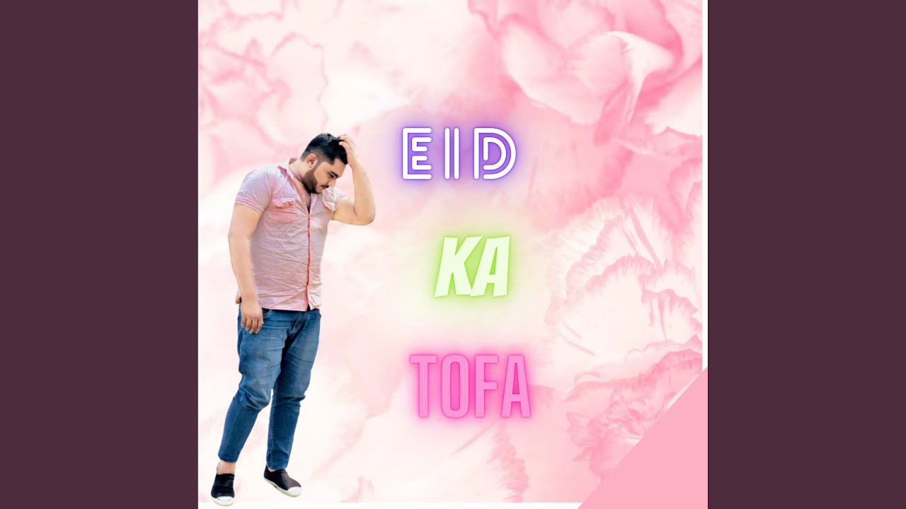 End Ka Tofa - YouTube