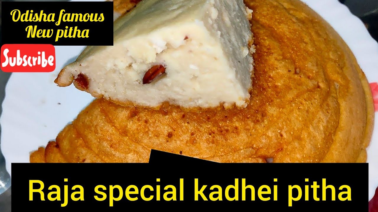 କଢେଇ ପିଠା ||ନୂଆ ପିଠା ରେସିପି || new rajo special pitha|| pan cake ...