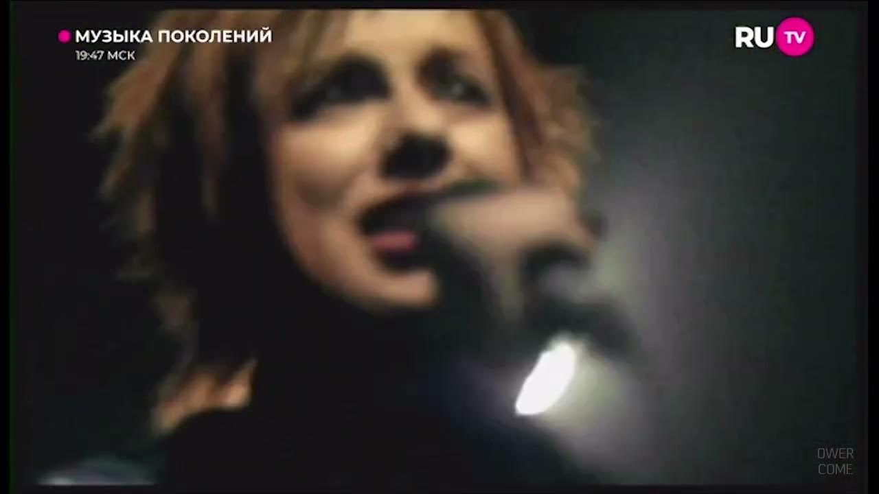 Юлия Савичева - Привет (2006 г.) (Музыка поколений) (RU.TV) - YouTube