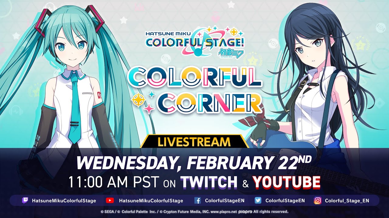 Colorful Corner: Episode 13 (HATSUNE MIKU: COLORFUL STAGE!) - YouTube