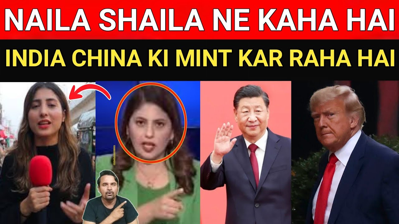 Pakistani YouTuber Naila Shaila Has Said That India's Capability Damage ...