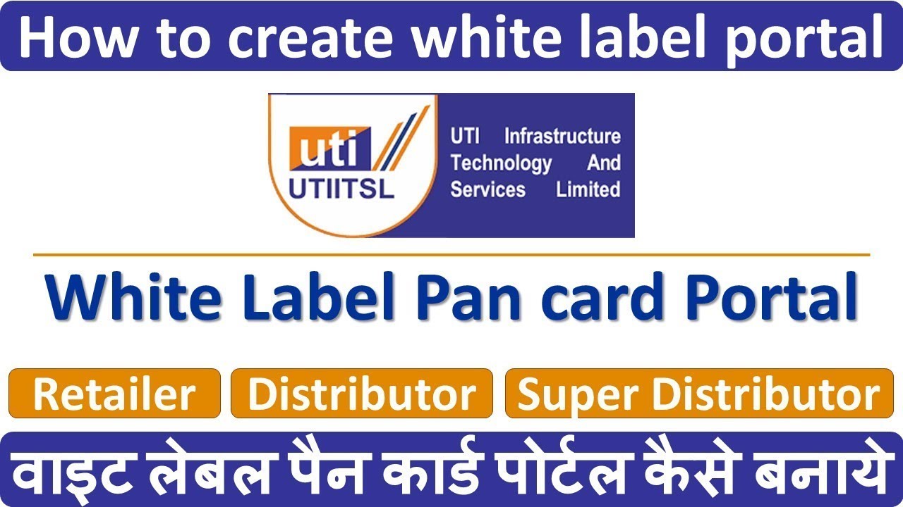 Pan Card Agency White Label/UTI Pan Card Admin Panel Registration Full Process - YouTube