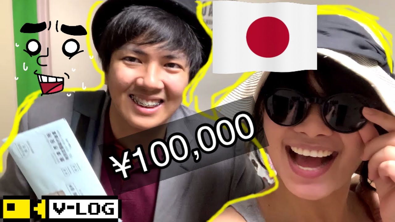 COVID-19 Benefit in Japan: Expectation VS Reality - YouTube