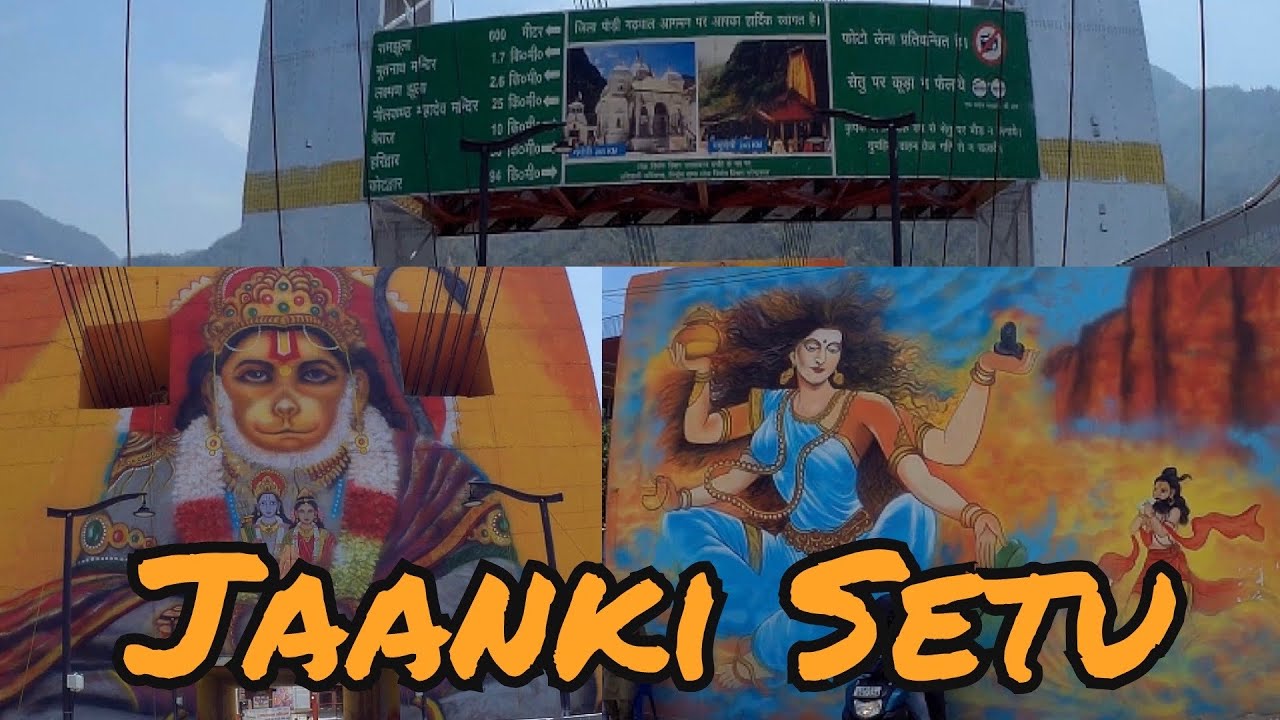 Jaanki Setu Rishikesh | Rishikesh trip 2023 - YouTube