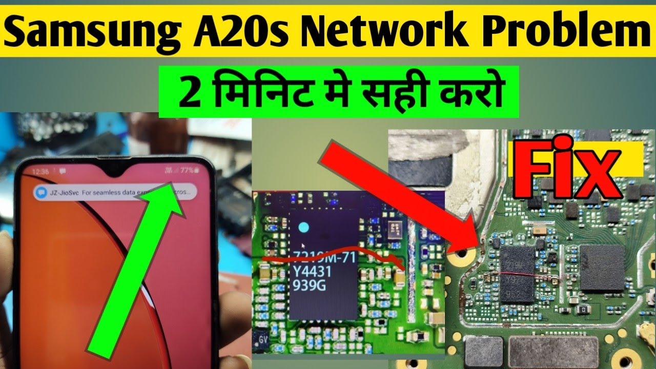 Samsung A20s Network 2 मिनिट में ठीक करे || How to Fix Common A20s ...