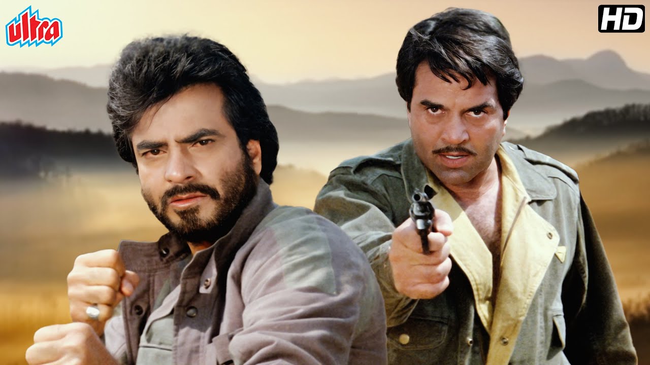 HINDI CLIMAX MOVIE SCENE - Jaan Hatheli Pe - Dharmendra , Jitendra ...