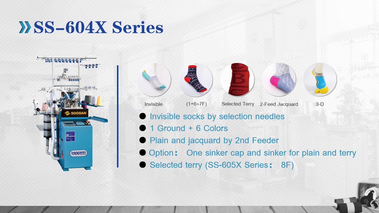 SOOSAN SOCKS KNITTING MACHINE SHUISHAN (JIAXING)CO.,LTD - YouTube