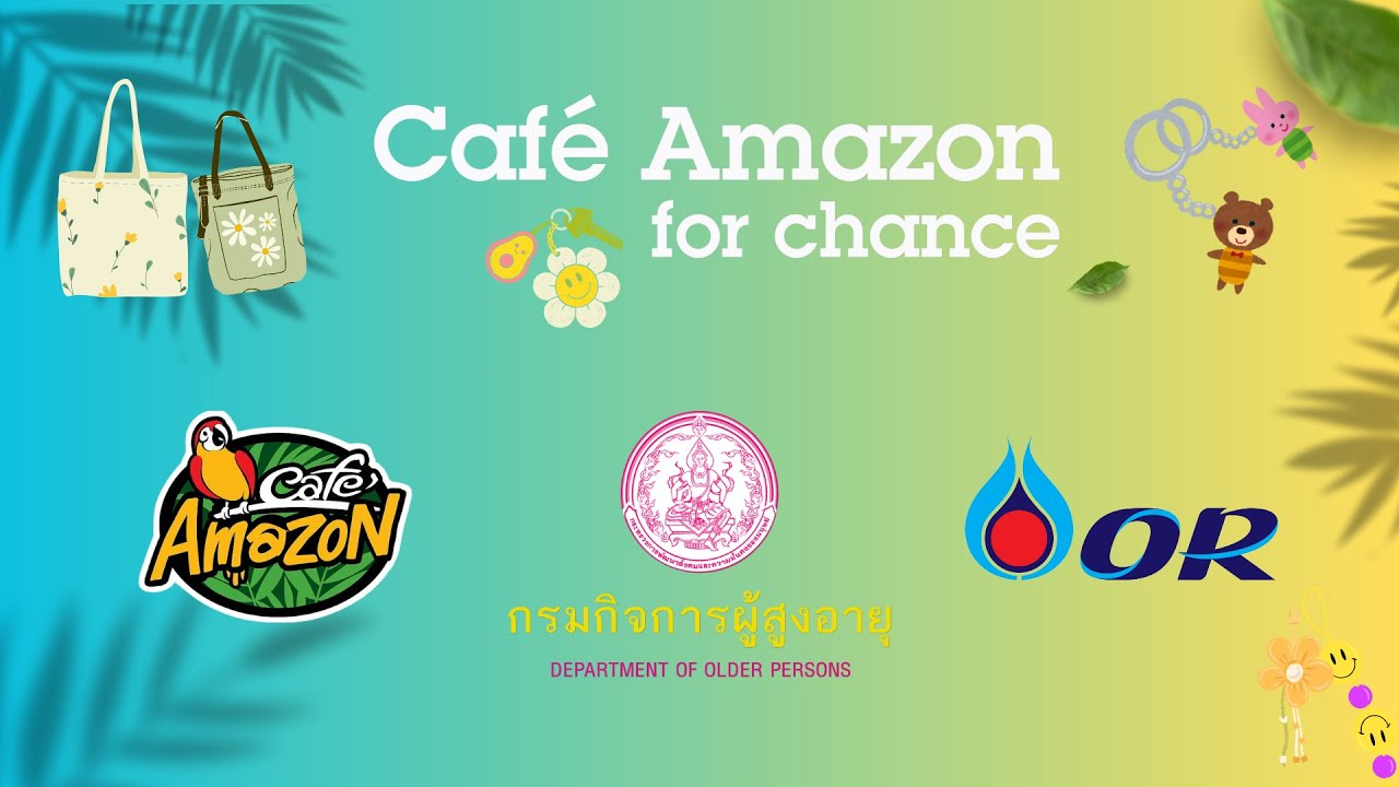 โครงการ Café Amazon for chance - YouTube