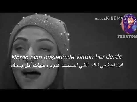 Ahsen Almaz _ Yak || مترجمة للعربية
