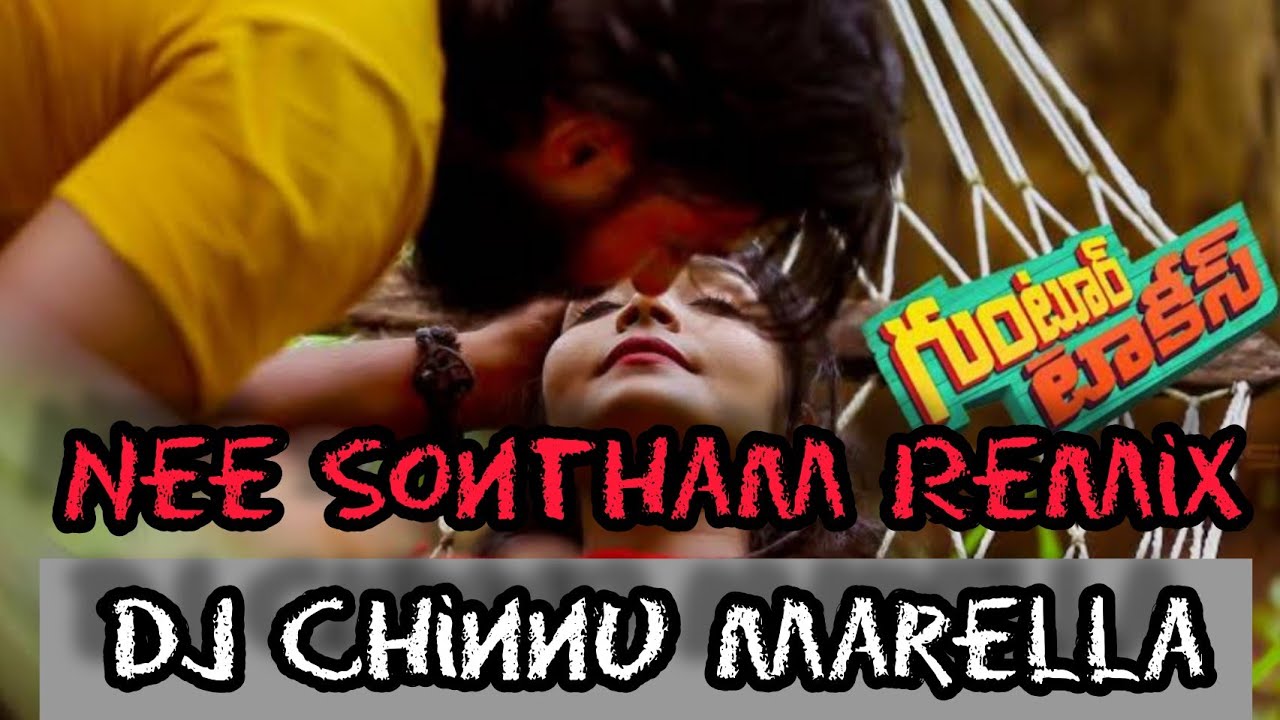 Nee Sontham | Remix I Dj Chinnu Marella - YouTube