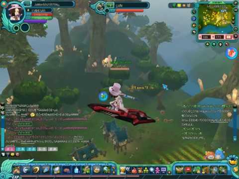 Chinese Flyff Flying System (Part 1 of [MoreToCome]) - YouTube