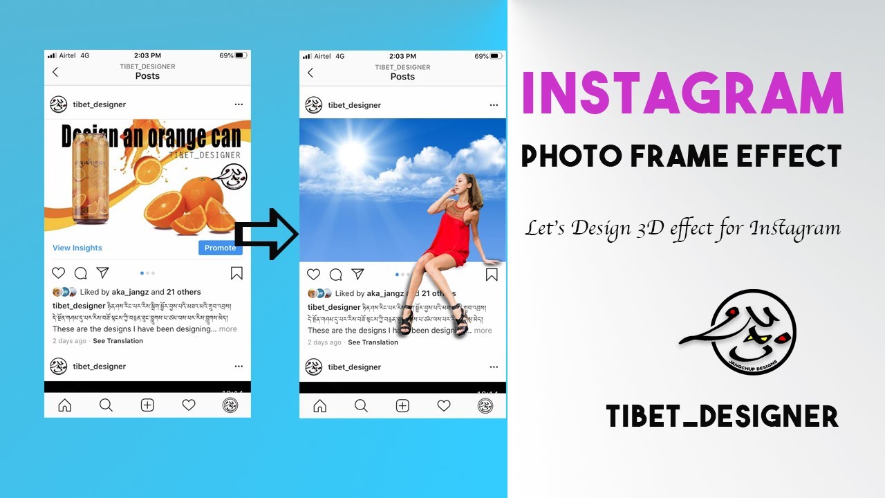 INSTAGRAM | 3D PICTURE EFFECT | PhotoShop Tutorial | In Tibetan | #09 ...