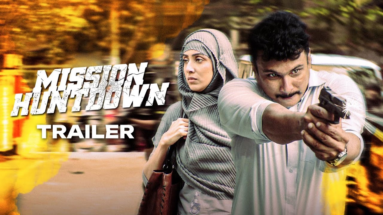 Official Trailer - Mission Huntdown | Bidya Sinha Saha MiM, FS Nayeem | Stream Now | hoichoi ...