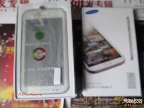 Star S7180 Samsung Galaxy Note 2 Clone - Fake Chinese RIP OFF