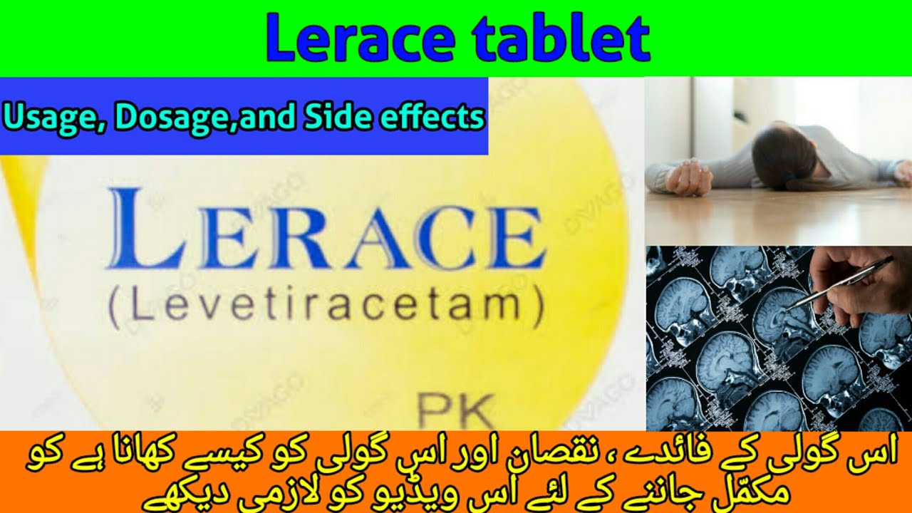 Lerace tablet uses in urdu | lerace tablet 250mg | lerace tablet 500mg ...