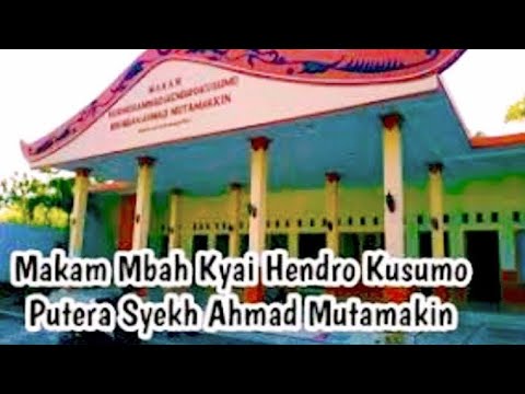 HAUL MBAH HENDRO KUSUMO #BANSERMARGOREJO - YouTube