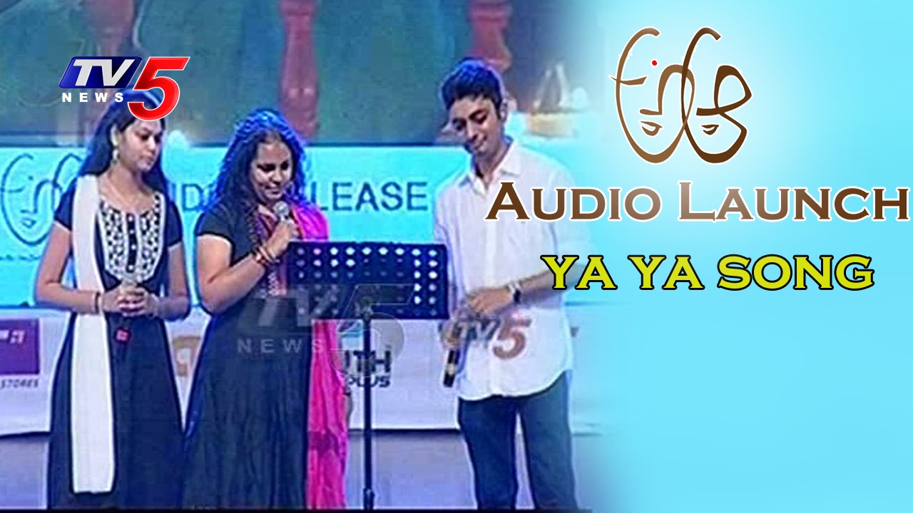 Singers Abhay, Ramya & Sai Sivani Sings YA YA Song | A Aa Audio Launch ...