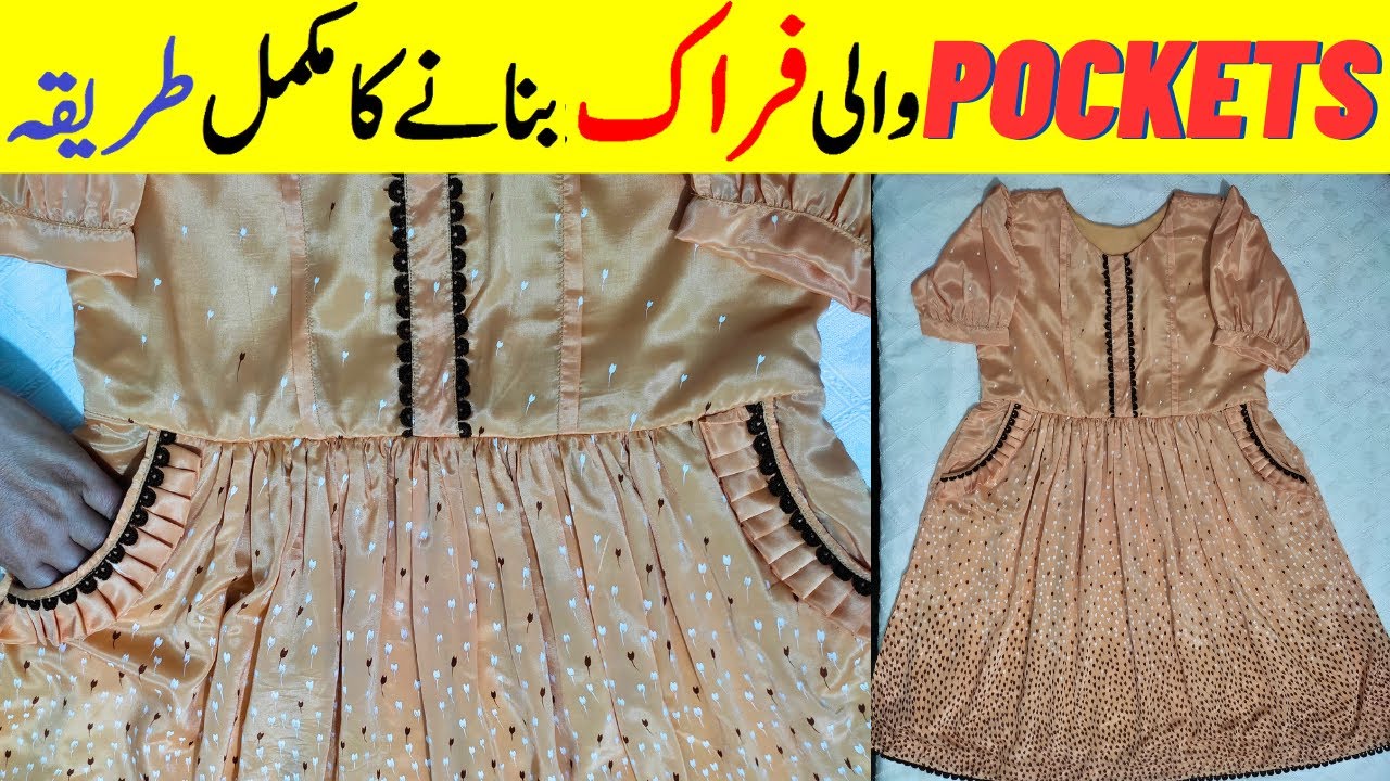 Unbelievable New Pocket Design: Check Out This Stitching Trick ...