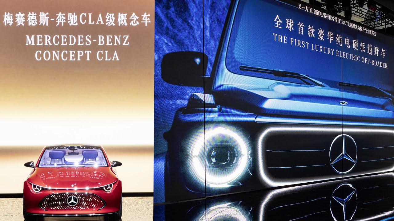Mercedes-Benz @Auto China: Electric G-Glass, Concept CLA and more - YouTube