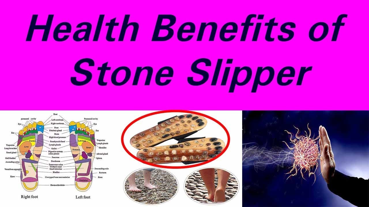 Health Benefits of Stone Slippers / Yogam English - YouTube