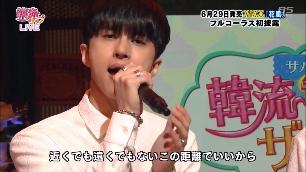 재환 이즈 뭔들 ♡ 2017.04.06 HAPPY KEN DAY - YouTube