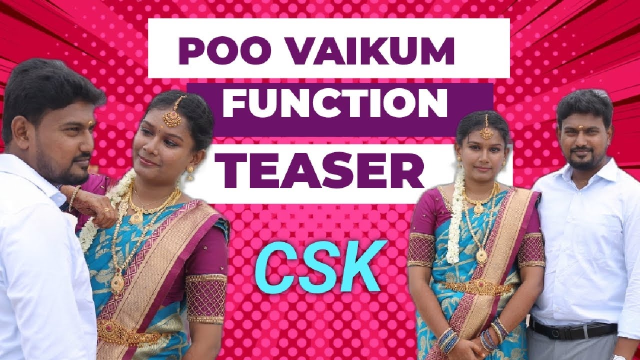 Poo Vaikum Function Teaser | Happy me | SanthanaKumar and chitra|| GChitraSK - YouTube