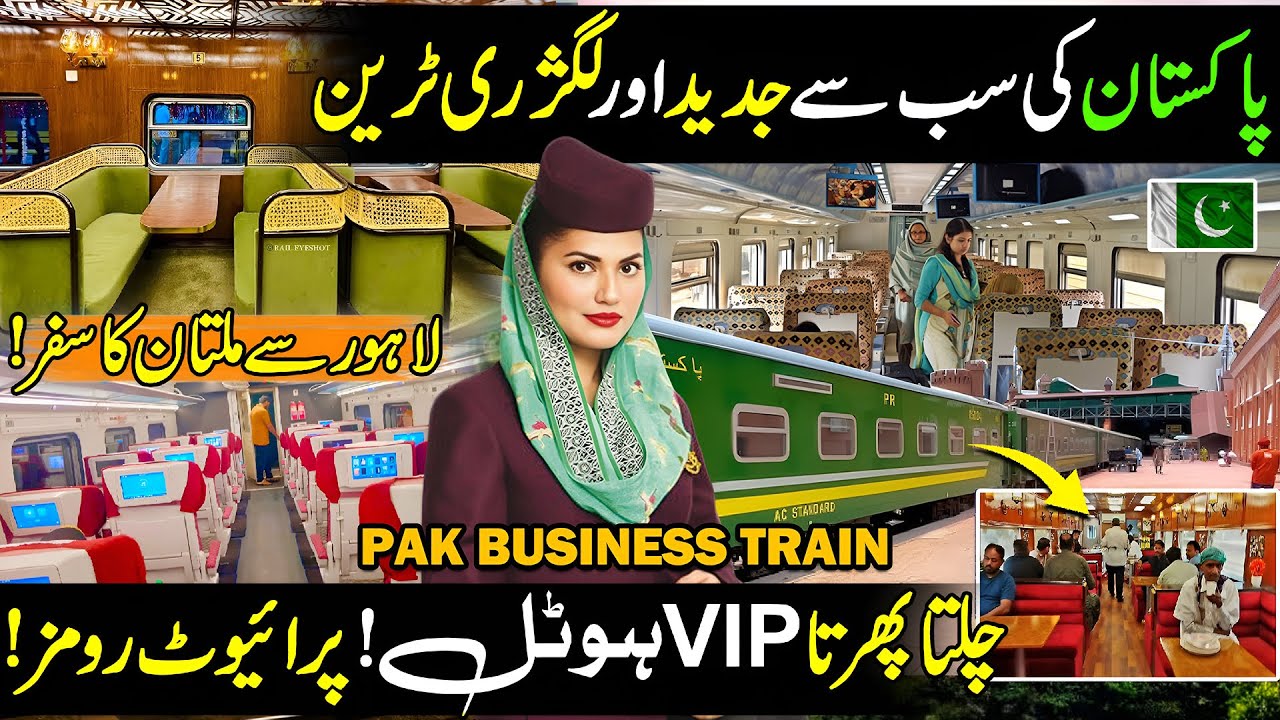 Pakistan's First Most Advanced & Luxury Train | Automatic Train Engine | New Tezham Express ...