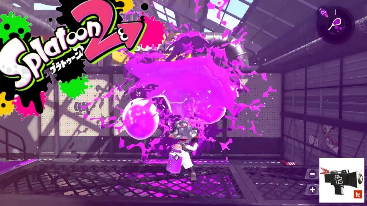 Splatershot Evolution 1 | Splatoon 2 Gameplay | Kensa Splattershot Jr ...