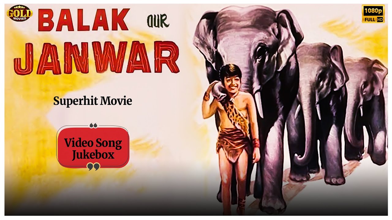 Balak Aur Janwar 1975 Movie Video Song Jukebox l Romantic Song l Lata ...