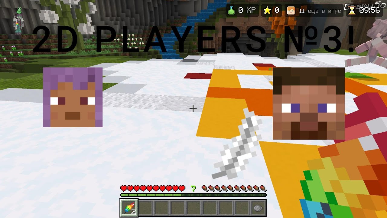 Players Playing 2D Minecraft №3 - YouTube