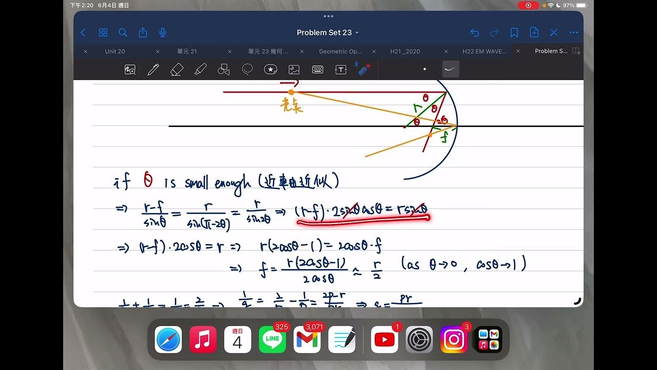 Problem set 23-1 - YouTube