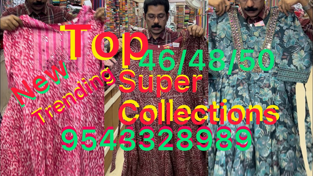 Super Trending Top &Set#trending #anarkali #patturumalkayamkulam - YouTube
