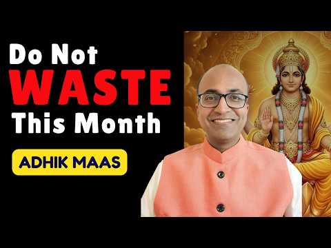 Adhik Maas 2026: Why This Rare Month Is Spiritually Powerful