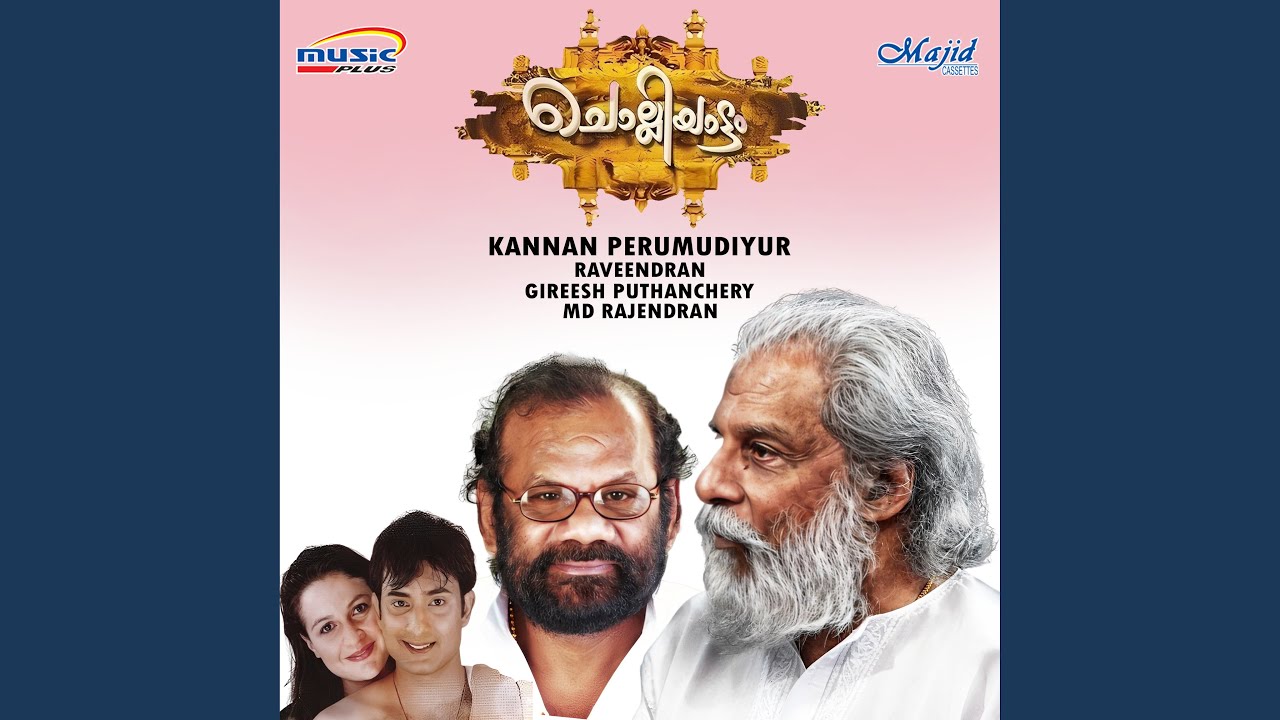 Nilakku Mukalil (M) - YouTube