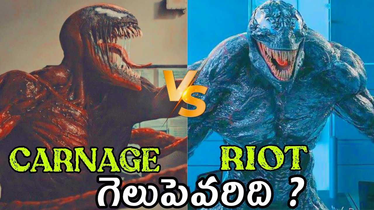 Carnage Vs Riot Who Would Win ? - YouTube