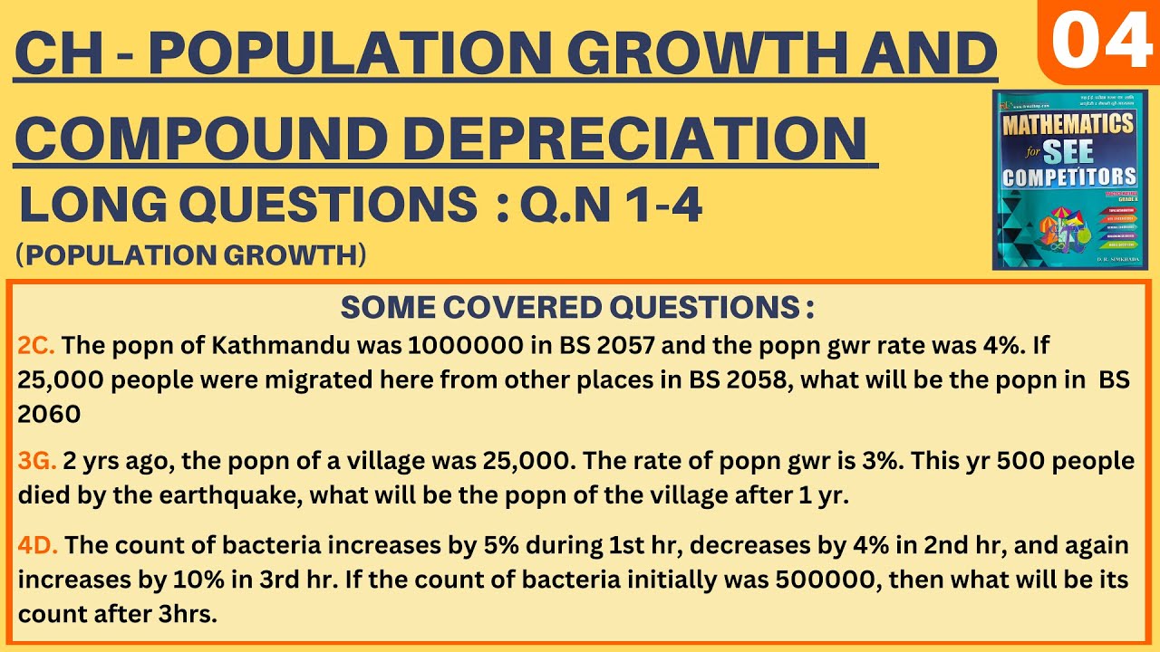 POPULATION GROWTH - 4 ||READMORE CMATHS SOLUTIONS|| CMATHS ACADEMY ...