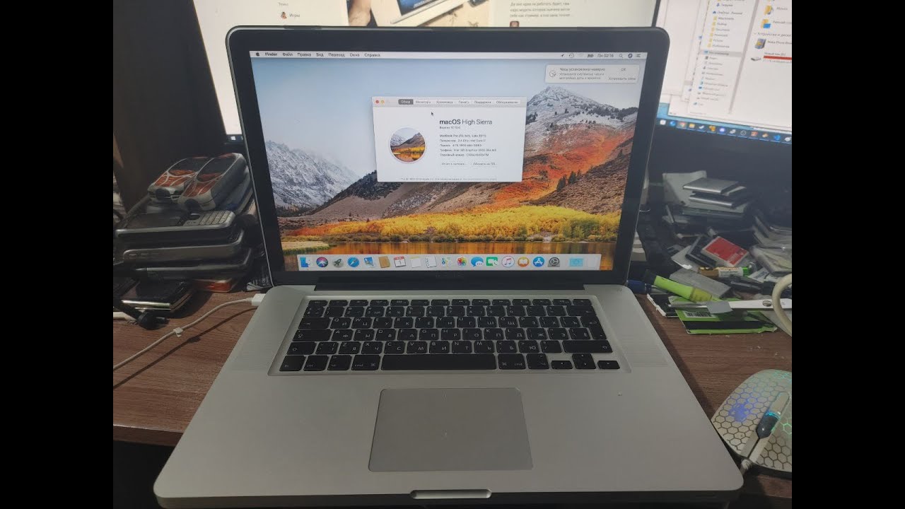 Распаковка подарков от подписчиков - MacBook Pro/Nintendo 3DS/Motorola ...