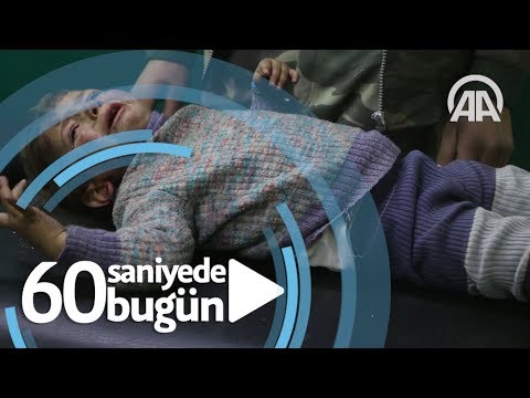60 saniyede bugün (06 Şubat 2018)