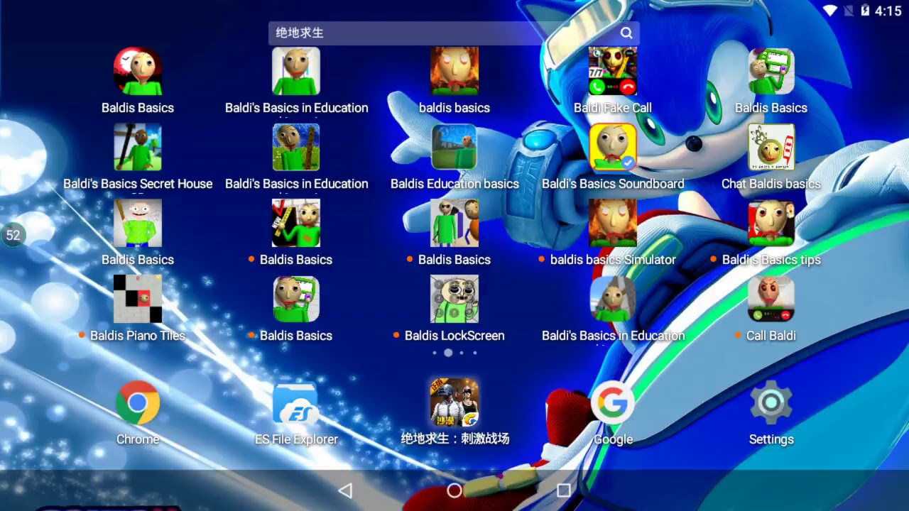 Crappy Baldis basics bootleg android games - YouTube