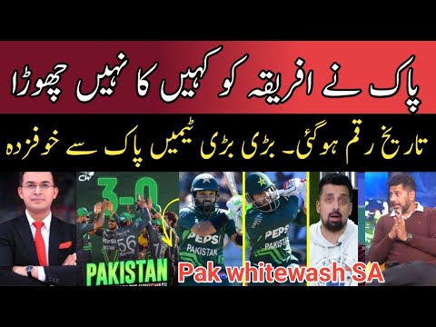 Indian media shocked Pak whitewash SA in odi series | Pak vs SA | Ind ...