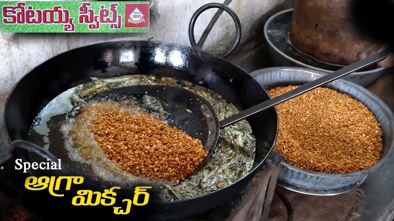 Special Agra Mixture Recipe | SP Pure Agra Making | Kakinada Kotaiah ...