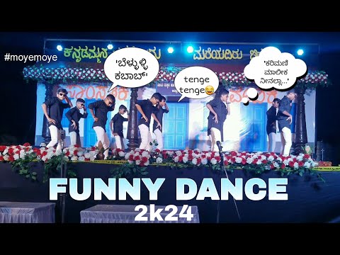 Funny dance 😂 by 9th student ,Vijaya makkala koota english medium school Athradi #comedy #funnydance