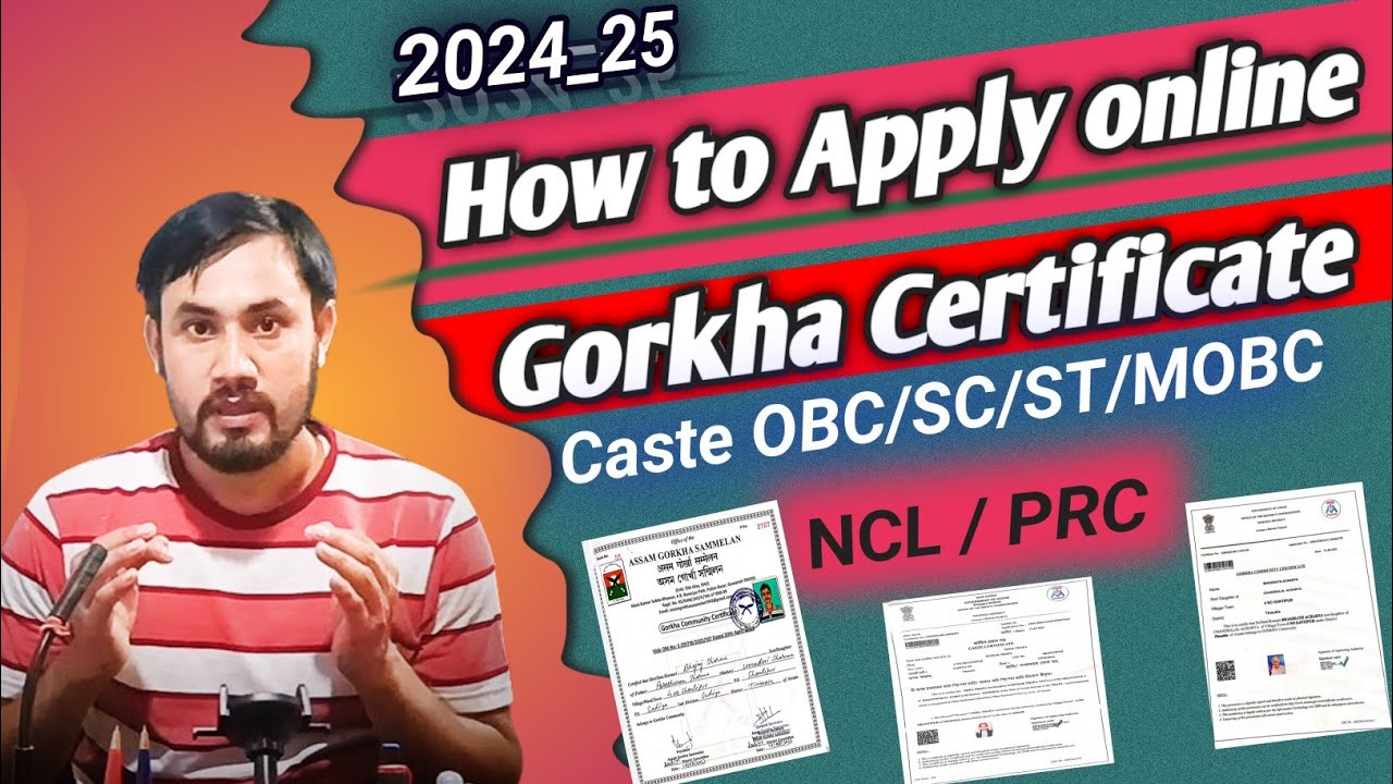 How to Apply online Gorkha Certificate/Caste/Income/NCL/PRC Certificate in Assam / Edistrict ...