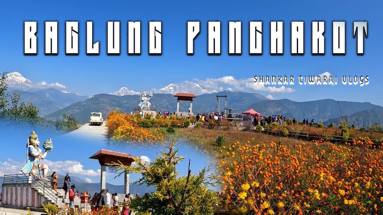 Panchakotdham Baglung Nepal II Nepal Highest Bridge Parbar District II ...