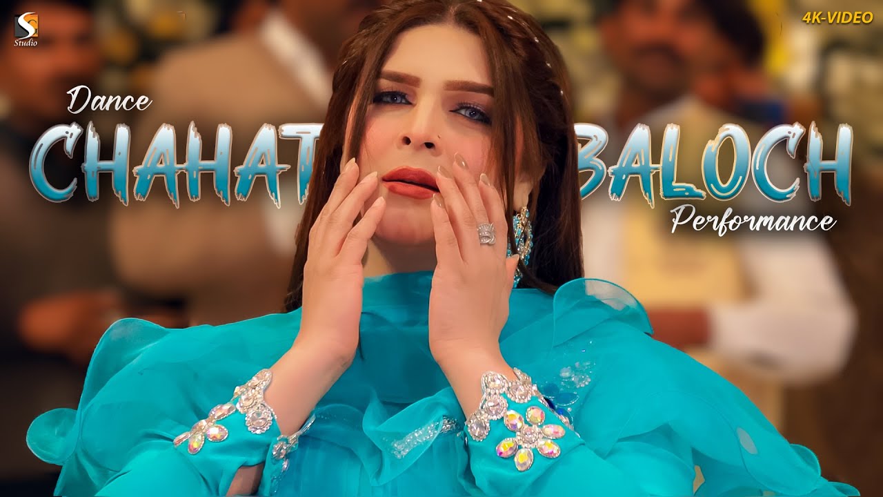 Uchi Pahari , Chahat Baloch Latest Dance Performance 2024 - YouTube