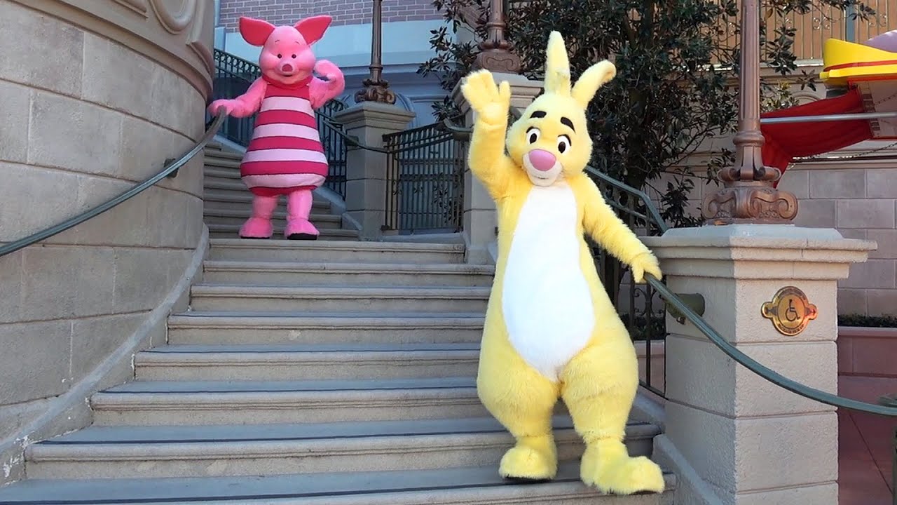 Piglet Disneyland