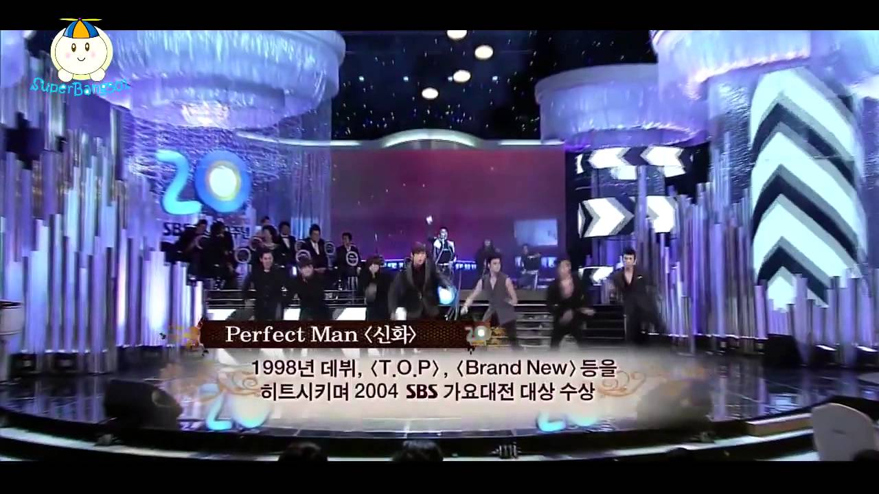 Shinhwa - Perfect Man (Teen Top, U-Kiss, 4Minute & Supernova) [Kpop ...