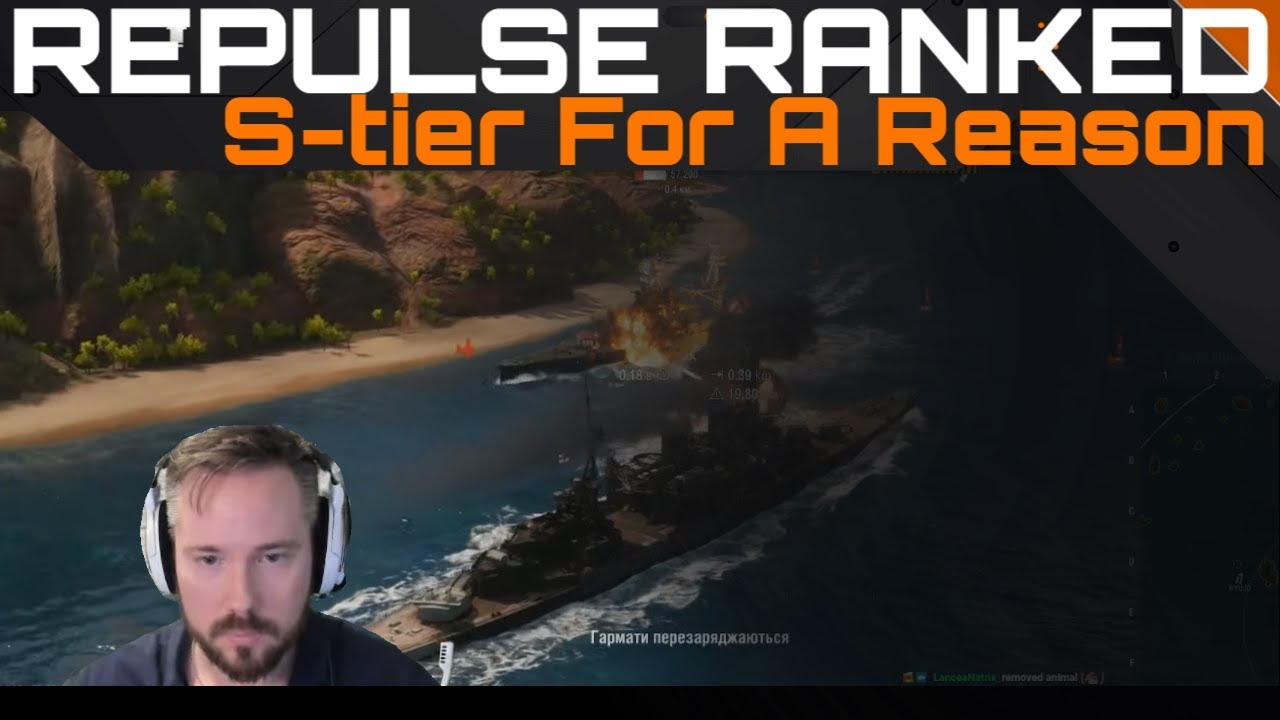 Repulse Ranked - S-Tier For A Reason - YouTube
