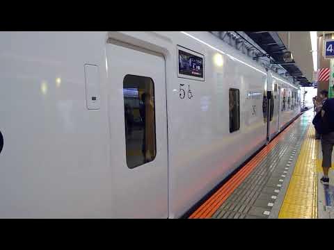 【フリー素材】東武N100系N101f - YouTube