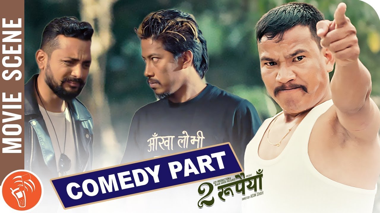 Nepali Comedy Film